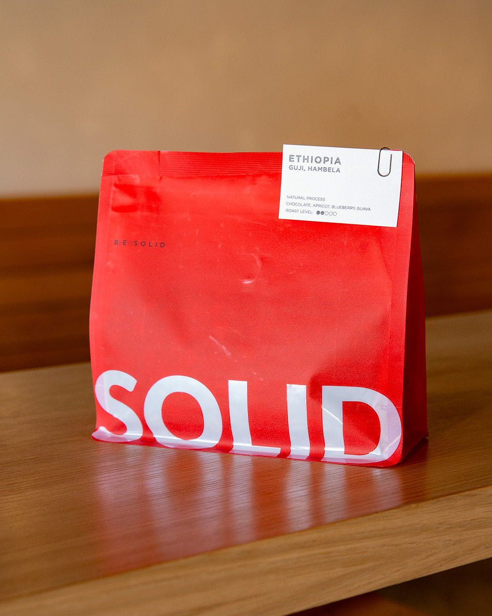 Ethiopia - Guji, Hambela - 10 oz – Solid Coffee Roasters